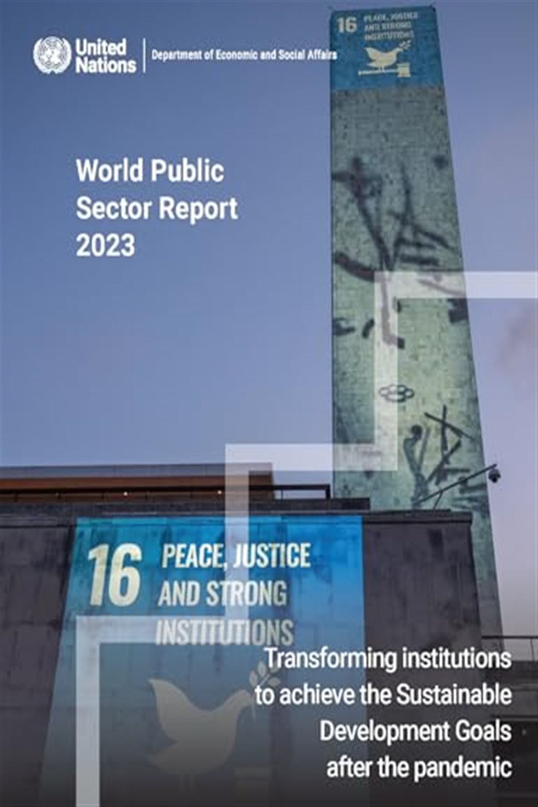 World Public Sector Report 2023