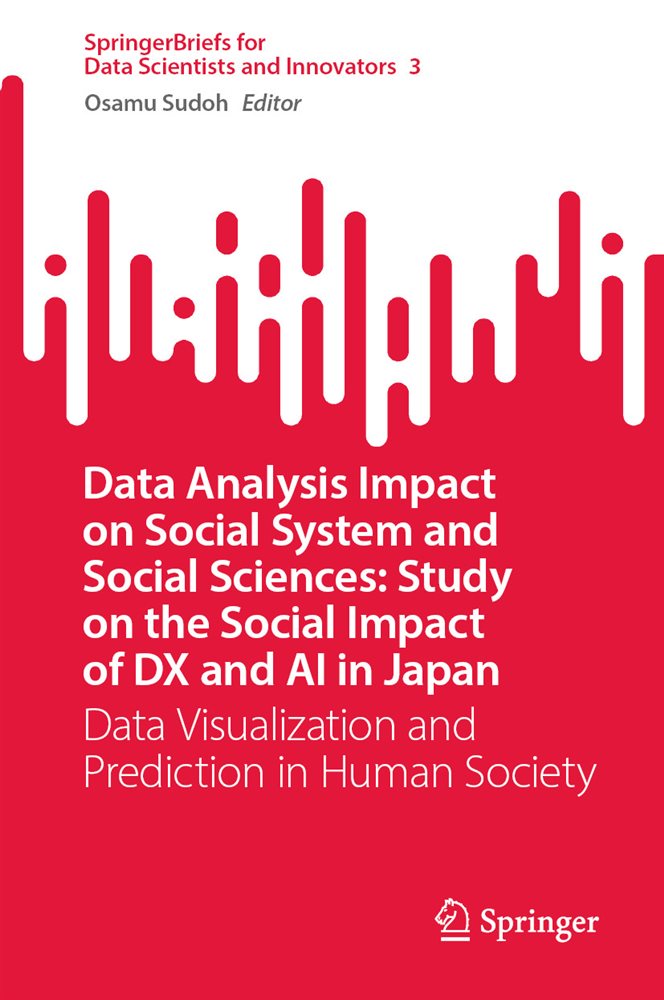 Data Analysis Impact on Social System and Social Sciences: Study on the ...