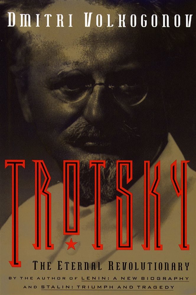 Trotsky by Dmitri Volkogonov (ebook)