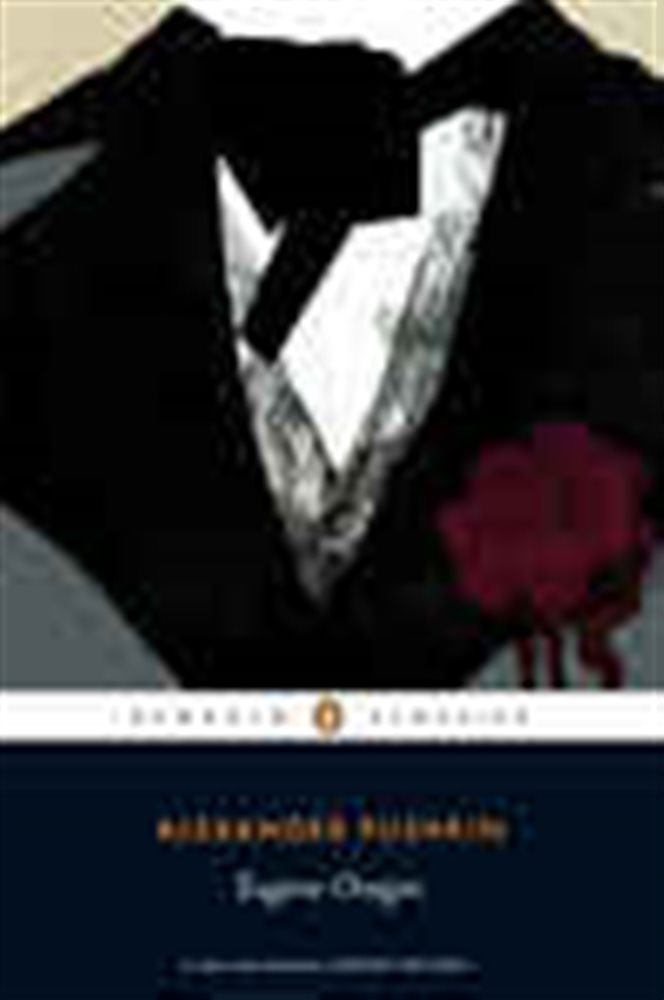 Eugene Onegin by Alexander Pushkin (ebook)
