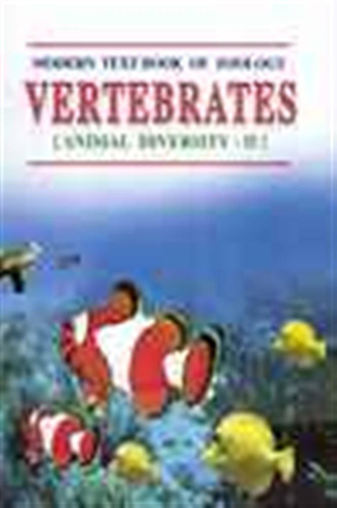 Modern Text Book of Zoology Vertebrates by R.L. Kotpal (ebook)