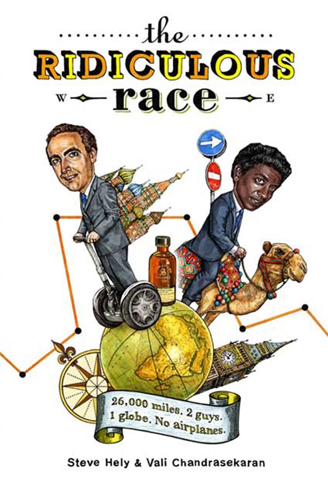 The Ridiculous Race by Steve Hely (ebook)