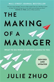 The Making of a Manager by Julie Zhuo (ebook)