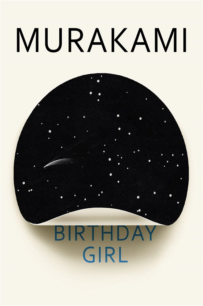 Birthday Girl by Haruki Murakami (ebook)