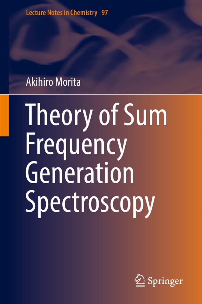 Theory of Sum Frequency Generation Spectroscopy