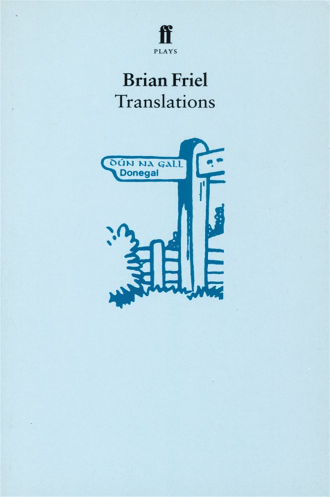 Translations by Brian Friel (ebook)