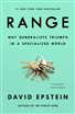 Range by David Epstein (ebook)
