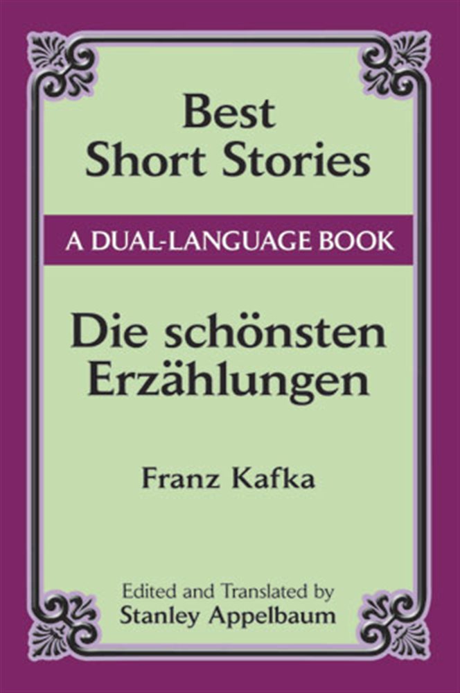 Best Short Stories by Franz Kafka (ebook)