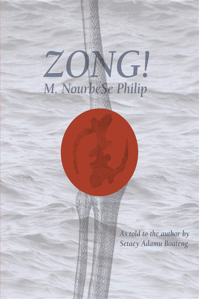 Zong! by M. NourbeSe Philip (ebook)